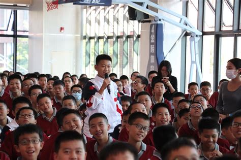 广东省食品学会网