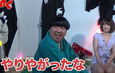 テレ朝post 「こんなおっかねぇ話はない」日村、女性プロ達による エロ怖いい話”に驚愕