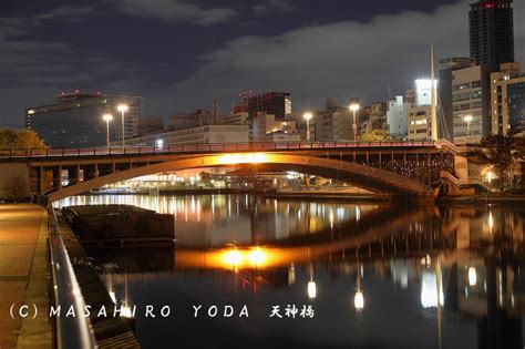 天神橋（大阪府大阪市北区、中央区） Bridge A Day