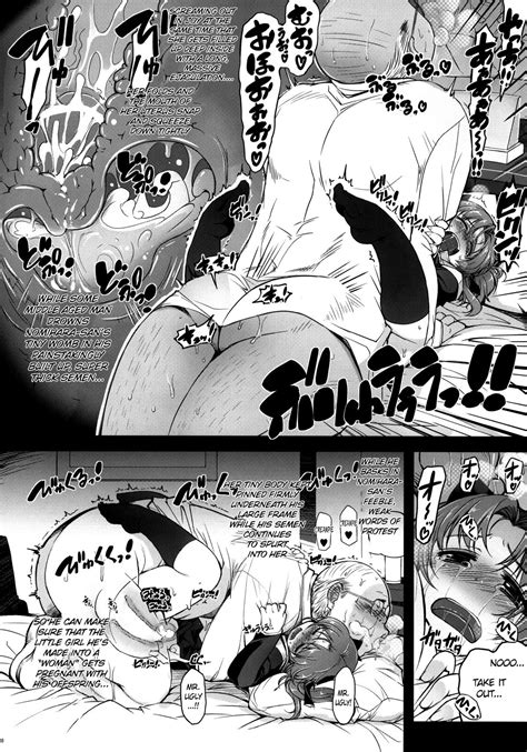 Mixed Real Omake Bon Page Nhentai Hentai Doujinshi And Manga