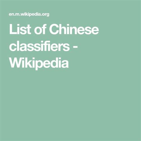 List Of Chinese Classifiers Wikipedia Learn Cantonese Chinese