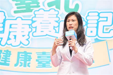 臺北健康養成記 醫事團體共協力 2023年慢性病防治系列活動開跑囉！ 新頭條 Thehubnews