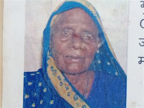 घर से हो गई थी लापता खेत पर काम करने गए थे परिजन जांच पड़ताल में जुटी