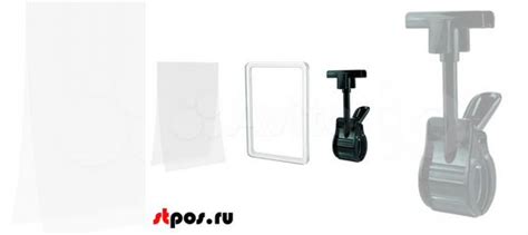 Держатели Clamp T Чер Рамки А5 Пр Карманы Пр 4 шт купить в Кирове Готовый бизнес и