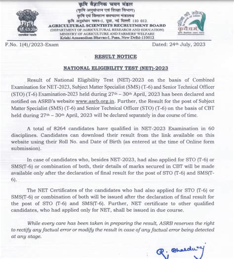 ASRB NET Result 2023 Out For SMS STO T6 Posts Direct Result Link