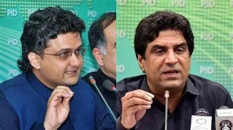 Court Reserves Verdict On Pti Leaders Bail In Section 144 Violation Case