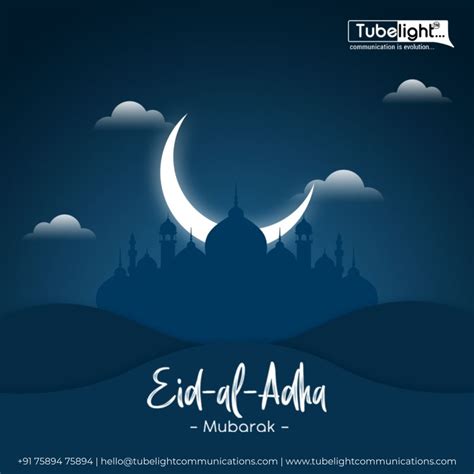 Tubelight Communications Limited On Linkedin Eidaladha Eidmubarak