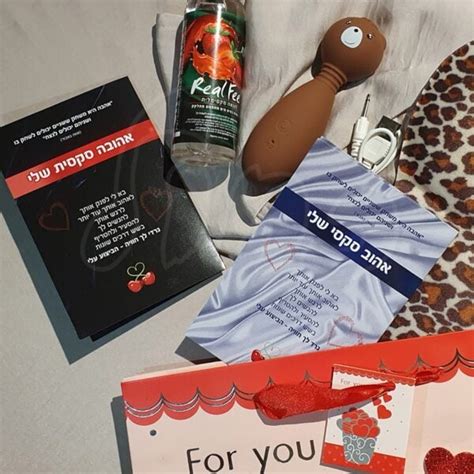 חנות סקס מוצרי סקס ואביזרי מין במחירים אטרקטיביים במיוחד כחול