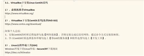 linux系统两种方式安装 NetCore SDK Raymon 码记 博客园