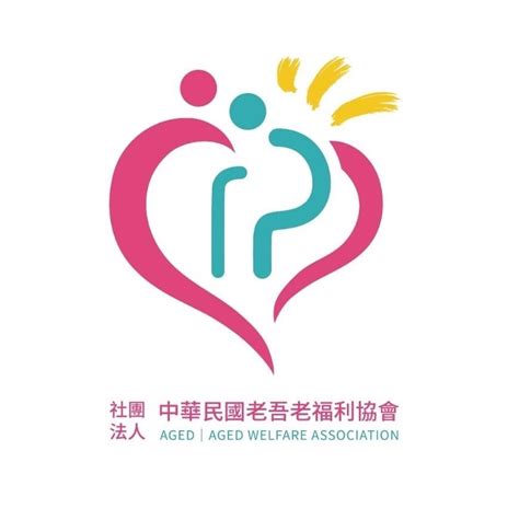 社團法人中華民國老吾老福利協會 Douliu