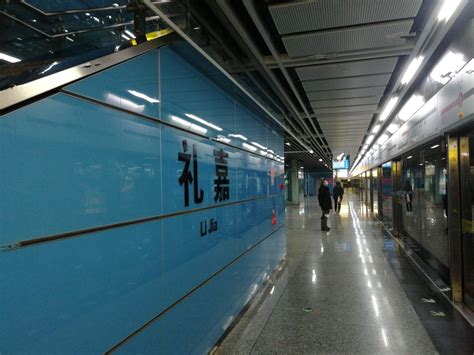 绿城晓风印月配套图29 重庆绿城晓风印月配套图图片大全 吉屋网