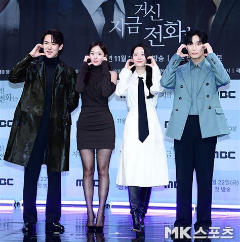 유연석 채수빈 장규리 허남준 ‘지금 거신 전화는 주역들 Mk포토 Mk빌리어드