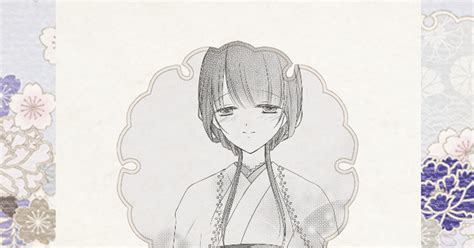 語ノ華】 【語ノ華】夢の狭間に希う【交流】 藤宮のマンガ 【語ノ華】交流 Pixiv