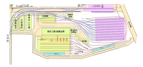 臺北市政府捷運工程局 Cq870標簡介包括金城機廠及莒光站地下車站