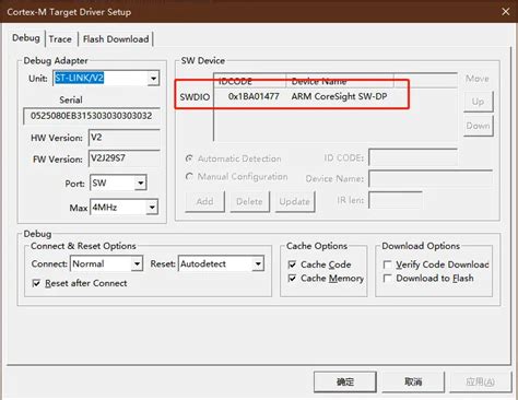 Gd32f103学习笔记（1）——搭建环境、编译烧写 电子工程世界