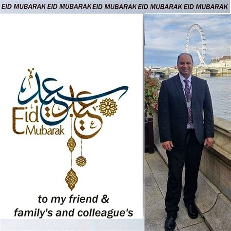mehrban sadiq on linkedin eidmubarak