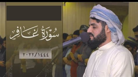 Sheikh Raad Ul Kurdy Amazing And So Beautifull Tilawat رعد محمد الكردي