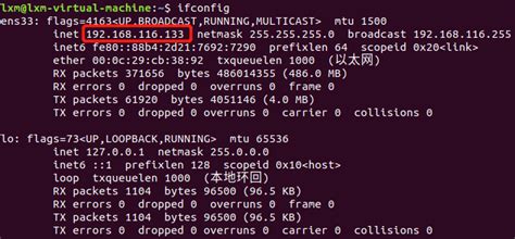 ubuntu与windows之间互传文件的几种方法 ubuntu怎么把windows文件放进去 csdn博客