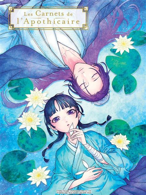 An Anime Character Laying On The Ground Next To Another Character With Flowers In Their Hair