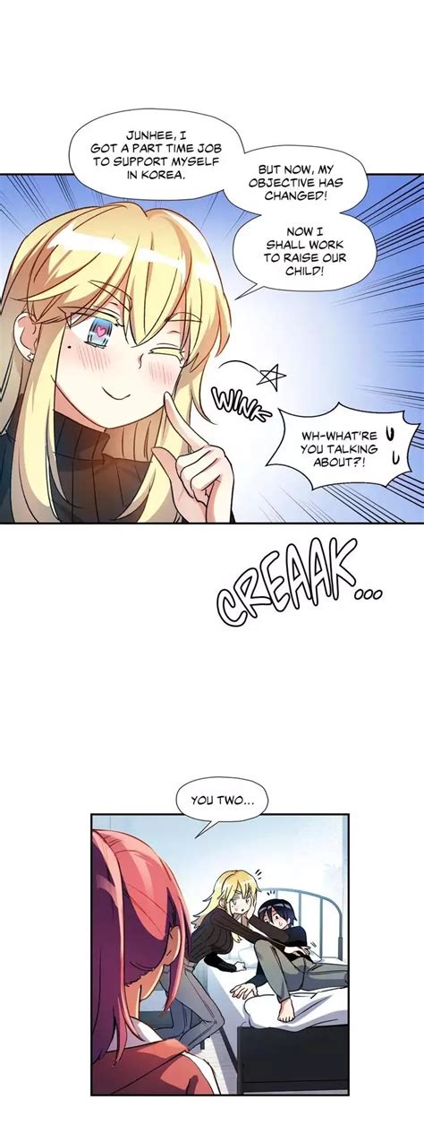 Read Under Observation My First Loves And I 14 Onimanga