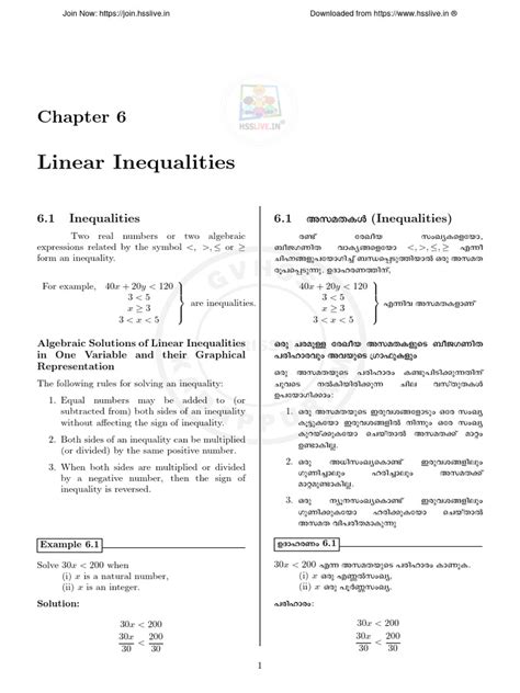 Hsslive Xi Maths Ch 6 Linear Eng Mal Notes Pdf Inequality