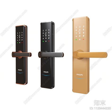 Philips现代指纹锁3d模型下载【id1129444220】知末3d模型网