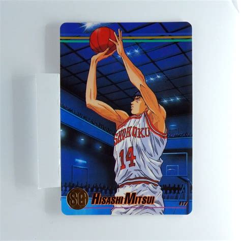 Slam Dunk Carddass Hisashi Mitsui 17