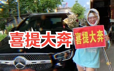 情侣间的日常对线，极限拉扯，细节输出，学废了早日脱单！！ 老帅不知道 老帅不知道 哔哩哔哩视频