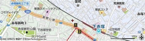 東京都板橋区赤塚新町2丁目1の地図 住所一覧検索｜地図マピオン