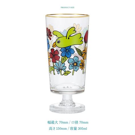 【楽天市場】石塚硝子 Ishizuka Glass アデリアグラス Aderia Glass アデリアレトロ 脚付きグラス トリピカル