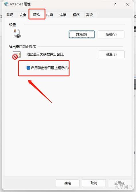 打开任何软件都会弹出您的internet安全设置阻止打开一个或多个文件 怎么解决啊，铁铁们？ 知乎