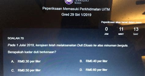 Himpunan Soalan Peperiksaan Memasuki Perkhidmatan UITM Secara Dalam