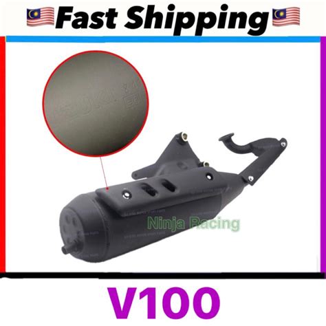 Suzuki V100 V 100 V 100 Skuter Scooter Standard Muffler Exhaust Cover