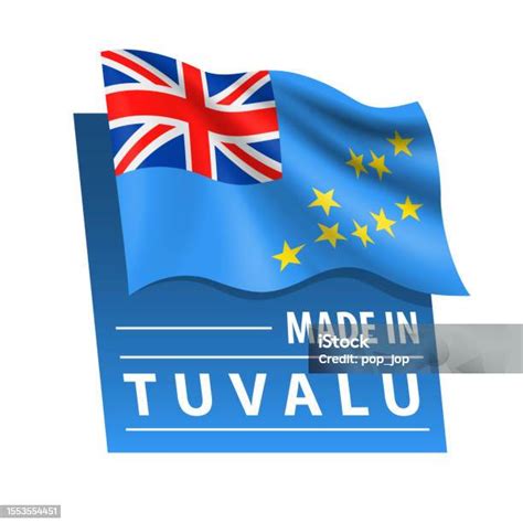 Made In Tuvalu 벡터 그림 투발루의 국기와 흰색 뒷면에 분리된 텍스트 3차원 형태에 대한 스톡 벡터 아트 및 기타