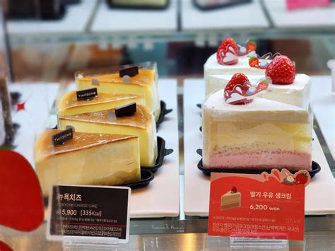 투썸플레이스 케익 메뉴 가격 링딩동 추천 네이버 블로그