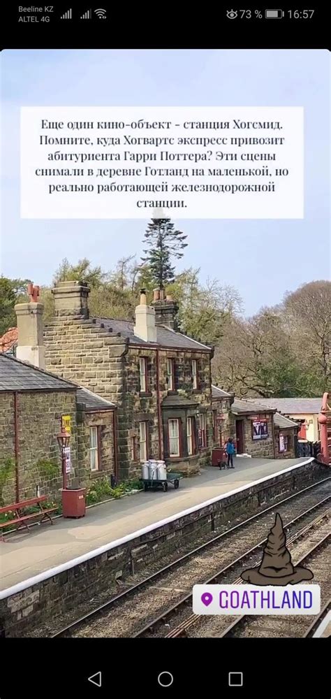 Épinglé Par Бродяга Украшения ручной ра Sur Архитектура интерьер