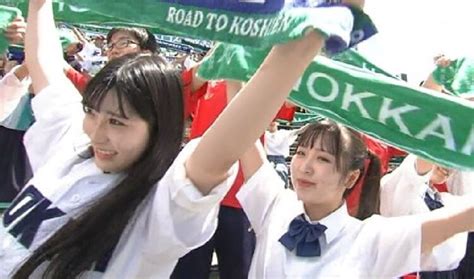 第105回全国高校野球選手権大会5日目 北海道代表 北海高校のアルプスで応援している女子高生が可愛いと話題「最前列に可愛い子ばっかりいる