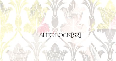 Sherlock S2 いろいろ バルのマンガ Sherlock Sherlock100users入り Pixiv