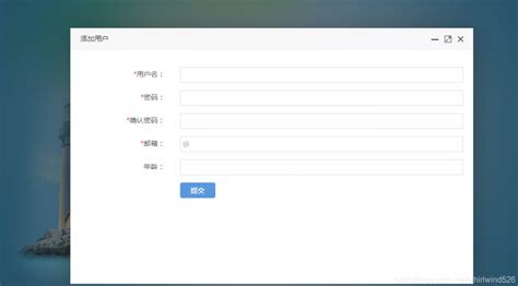 基于springboot实现通讯录管理系统 阿里云开发者社区