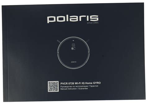 Обзор робота-пылесоса Polaris PVCR 0726 Gyro для сухой и влажной уборки