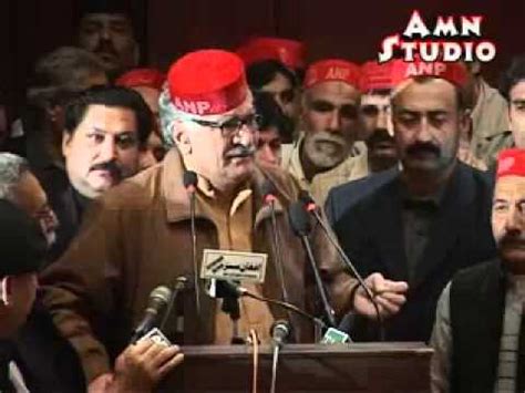 Asfandyar Wali Khan Jan Part Youtube