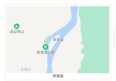 珍宝岛保卫战 珍宝岛自卫反击战 民族史