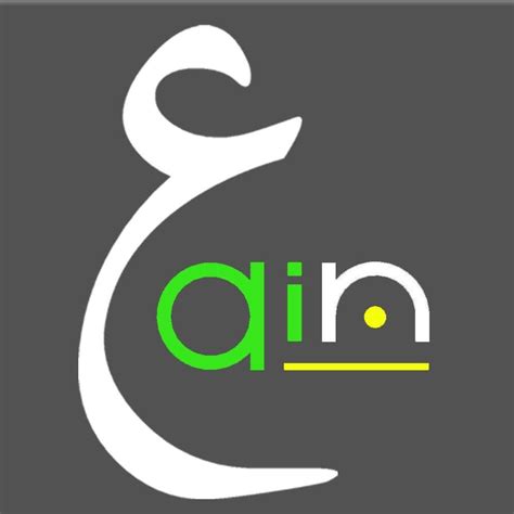 وظائف وفرص عمل فى Ain Designs Studio جوبيانو
