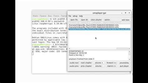 Omxplayer Gui For Pi Raspberry Youtube