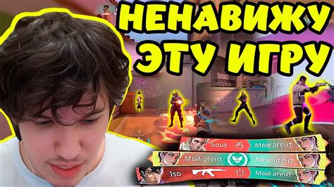 РЕЛАКС ОТ ЛЮБВИ ДО НЕНАВИСТИ ОДИН ШАГ Youtube