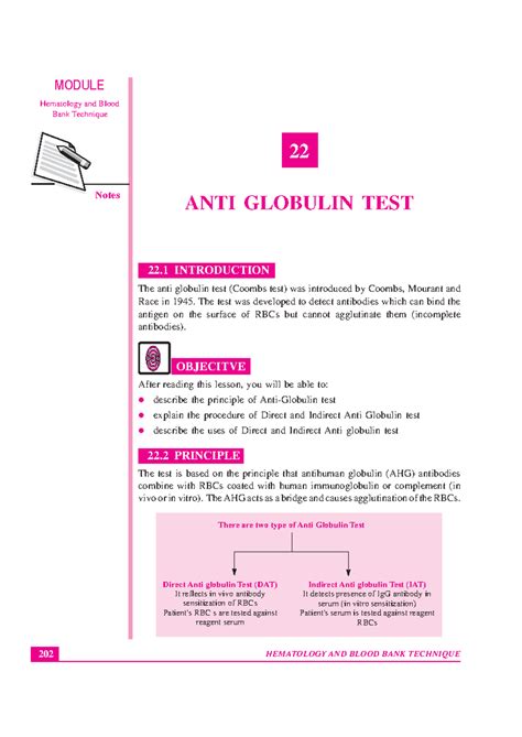 Lesson 22 Explains About Coombs Test Module Anti Globulin Test