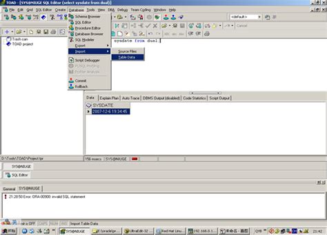 利用toad实现把excel数据导入oracle数据库 Csdn博客