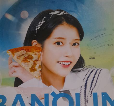 음악하는 여신 갤 음식여행 에펨코리아