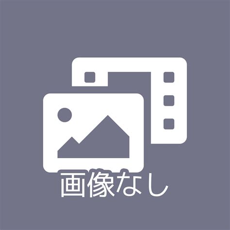 ※販売終了※ロングライフポリコールジェット（pj 130） — サンハヤト 公式オンラインショップ