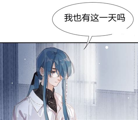 《不健全关系》漫画，雨总为何随母姓？雨妈地位也许比雨爸更高 母亲